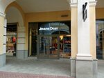 Jeans Dean (Pulkovskoye Highway No:60к1Д, Shushary Settlement), denim giyim  Saint‑Petersburg'dan