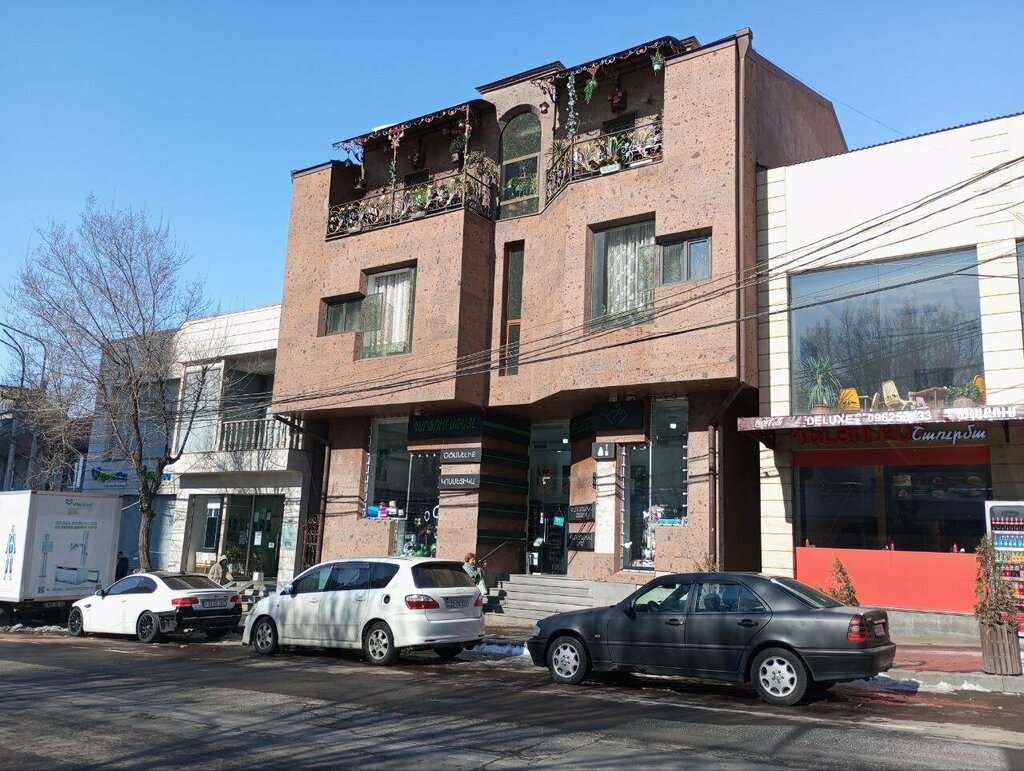 Kozmetik ve parfümeri mağazaları Парфюмерный стиль, Erivan, foto