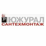 ЮжУралСантехМонтаж (Heroev Tankograda Street No:52П/10), metal mobilya  Çeliabinsk'ten