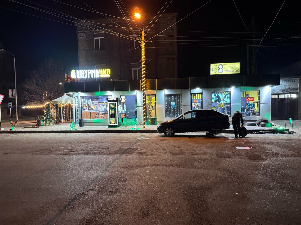 Oto lastik tamiri 68 Tire, Gümrü, foto