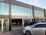 Paragon Motors (Eyüp Sultan Mah., Otomer Galericiler Sitesi, No:I Blok, Sancaktepe, İstanbul), otomobil satış galerileri  İstanbul'dan