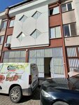 Nurkaya Biber Baharat (Sanayi Mah., 60115 Nolu Cad., No:1/259, Şehitkamil, Gaziantep), gıda malzemeleri ve baharatlar  Gaziantep'ten