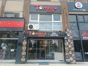 Tombiş Tavvuk (İstanbul, Esenyurt, Fatih Mah., Bahçe Yolu Cad., Garden sity G1, No:26), fast food  İstanbul'dan