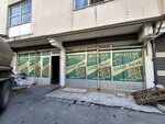 Annaçlar Toptan Gıda (Sanayi Mah., 60090 Nolu Cad., No:53/11, Şehitkamil, Gaziantep), kuruyemiş, atıştırmalık, kuru meyve  Gaziantep'ten