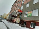 Algabas (Bokenbay Batyr Street No:157), süpermarket  Aktöbe'den