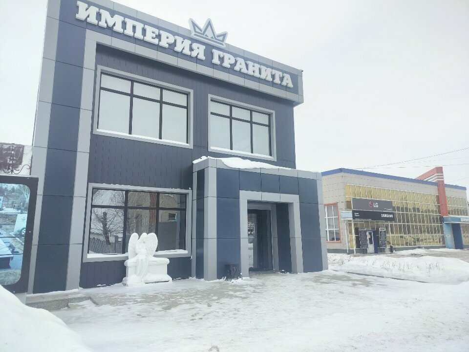 Heykel ve mezarlık taşı üreticileri Empire of Granite, Kostanay, foto