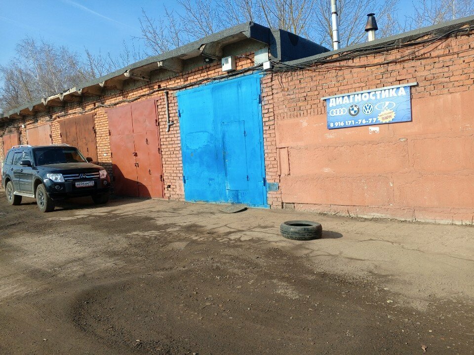 Otomobil servisi Адакт, Kolomna, foto