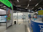 I Shop (Trolleynaya Street No:130А), elektronik eşya mağazaları  Novosibirsk'ten
