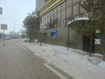 Ak Niet (Saraıshyq kóshesi No:40), düğün mağazası  Astana'dan