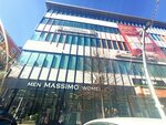 Men Massimo Women (58. Bulvar Cad., No:8D, Zeytinburnu, İstanbul), giyim mağazası  İstanbul'dan