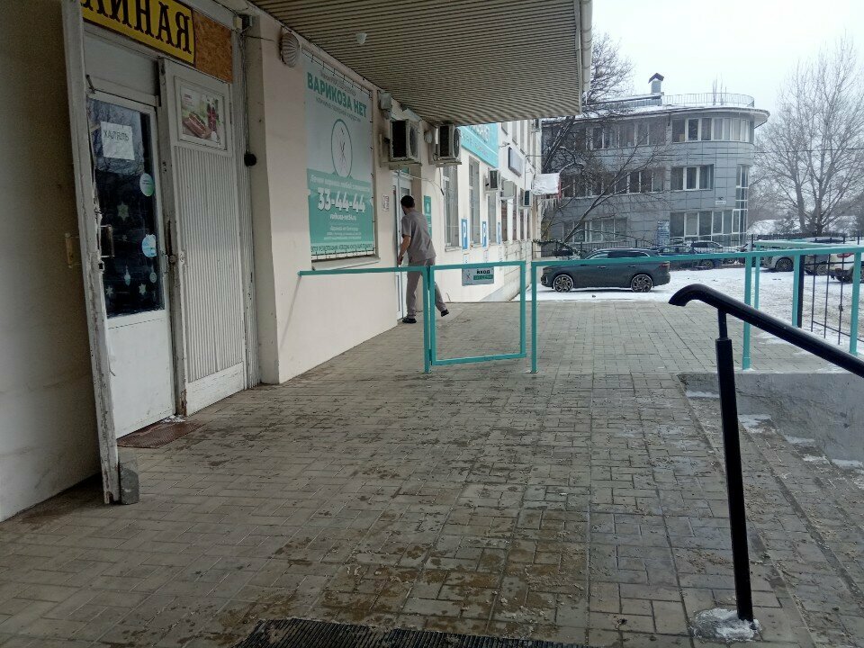 Su satışı Чайная, Volgograd, foto