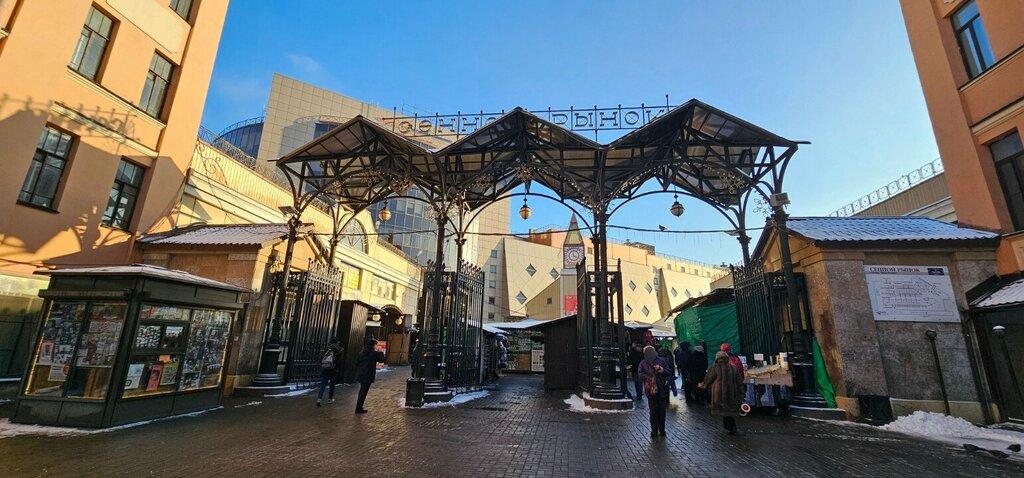 Uzaktan kumandaları kurma ve satma Пульты, Saint‑Petersburg, foto