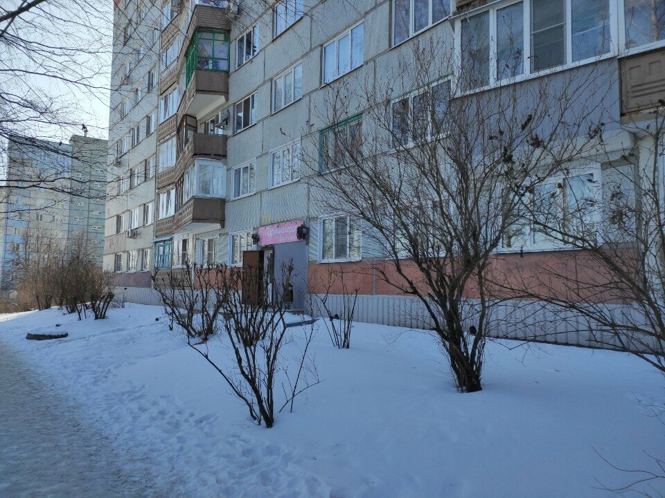 Kuaförler Lyubimaya, Penza, foto