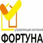 Фортуна (Lesnaya ulitsa No:15Б), konut servisleri kuruluşları  Dzerjinski'den