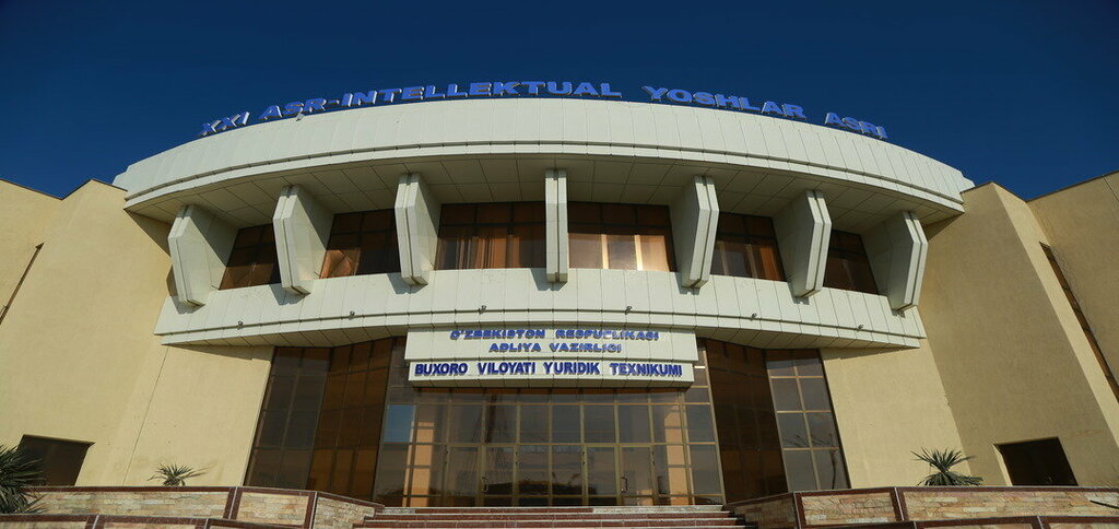 Doğal gaz hizmetleri Hududgaz Bukhara, Buhara, foto
