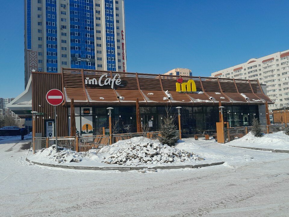 Fast food I'm Cafe, Astana, foto
