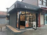 Muscent (Bursa, Osmangazi, Cumhuriyet Cad., 184), kozmetik ve parfümeri mağazaları  Bursa'dan