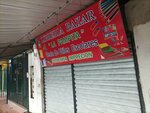 La Pampita (Santa Cruz de la Sierra, Distrito Municipal 6, Subdistrito 141B, San Felipe 3), kitap mağazaları  Santa‑Krus'tan