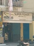 Super power (2nd Street No:A24, Gulshan-e-Iqbal, Block 13C), motosiklet tamiri  Karaçi'den
