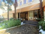 Содействие (Navaginskaya Street No:3, Tsentralniy Microdistrict), hukuk büroları  Soçi'den