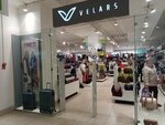 Velars (Vorovskogo Street No:77), çanta ve valiz mağazaları  Kirov'dan