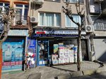 Kuzenler ambalaj (Lala Şahin Sok., No:31A, Şişli, İstanbul), paketleme ekipmanları firmaları  İstanbul'dan