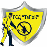 ГСД Тапок! (улица Аллы Оношко No:48), haşere ilaçlama firmaları  Sevastopol'dan