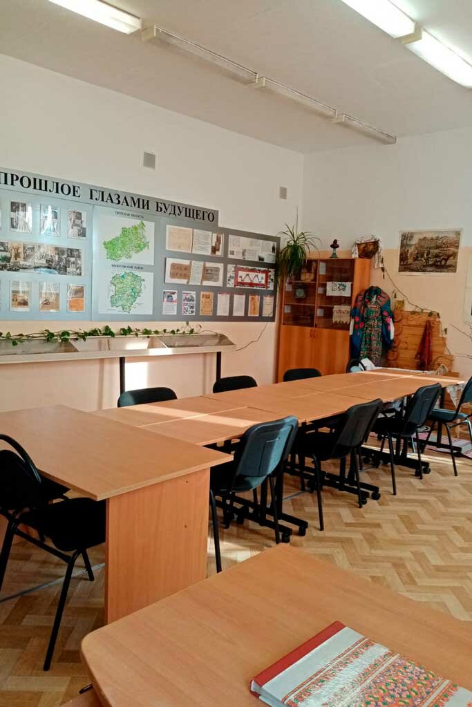 Müzeler ve sanat galerileri Школьный музей, Tverskaya oblastı, foto
