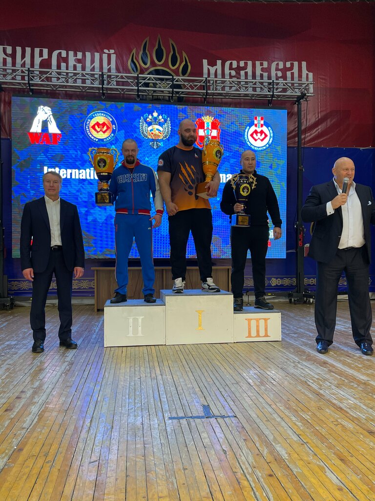 Spor okulları Школа армрестлинга, Saint‑Petersburg, foto