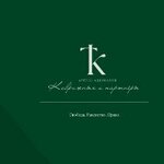 Коврижных и партнеры (Stoleshnikov Lane No:7с2), avukatlar  Moskova'dan