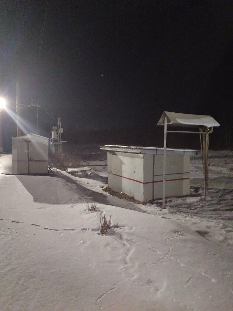 Tren istasyonu 503 км, Vologodskaya oblastı, foto