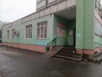 Свежий хлеб (Mashinostroiteley Avenue No:13к2), ekmek fırını  Yaroslavl'dan