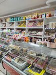 Сластёна (pereulok Belousova No:20), market  Rostov‑na‑Donu'dan