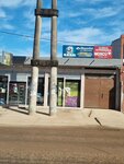Clinica veterinaria Moscu (Santa Cruz de la Sierra, Distrito Municipal 10, Avenida Moscú, 7310), veteriner eczaneleri  Santa‑Krus'tan