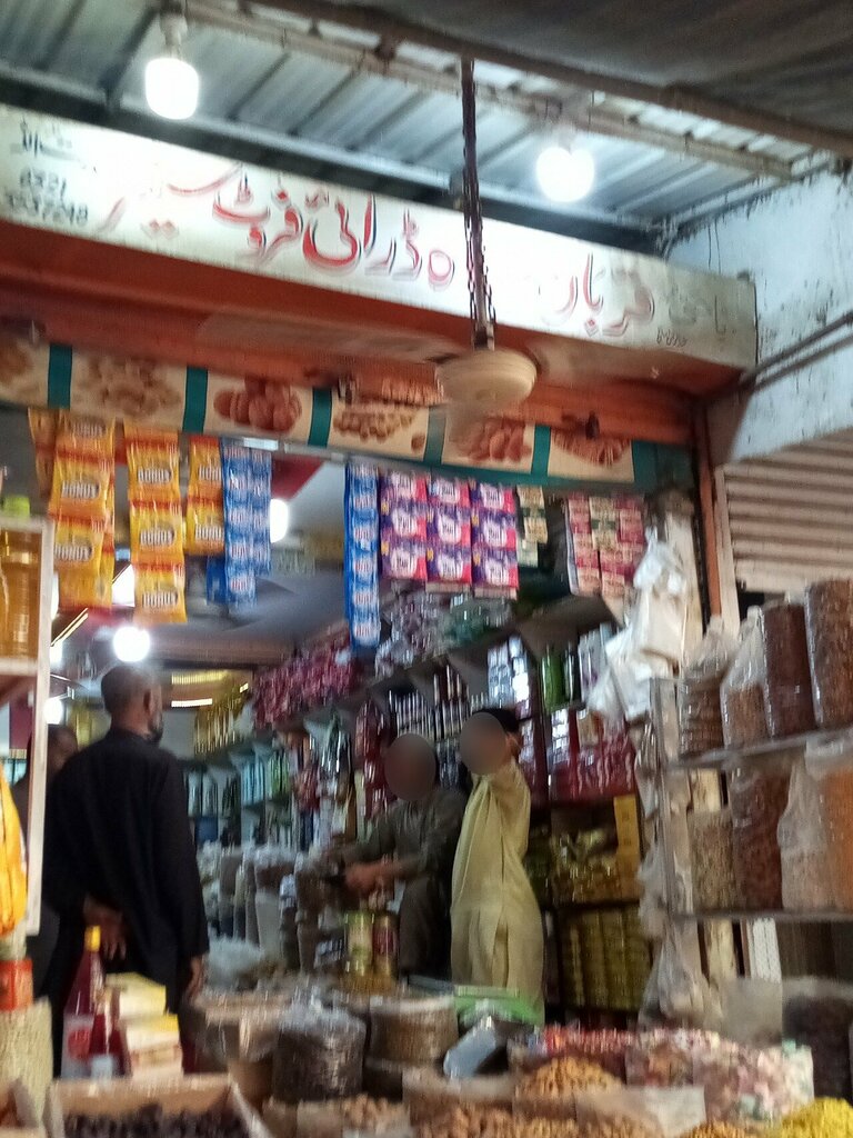 Kuruyemiş, atıştırmalık, kuru meyve Qurban shah dry fruits shop, Karaçi, foto