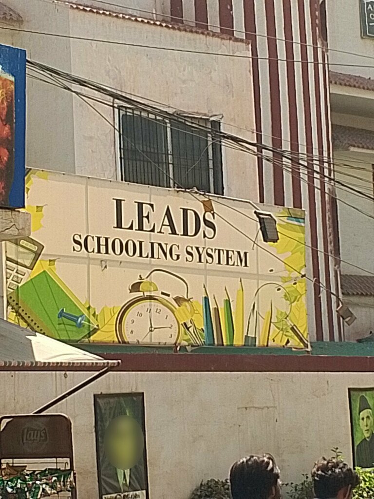 Ortaokul Leads Schooling System, Karaçi, foto