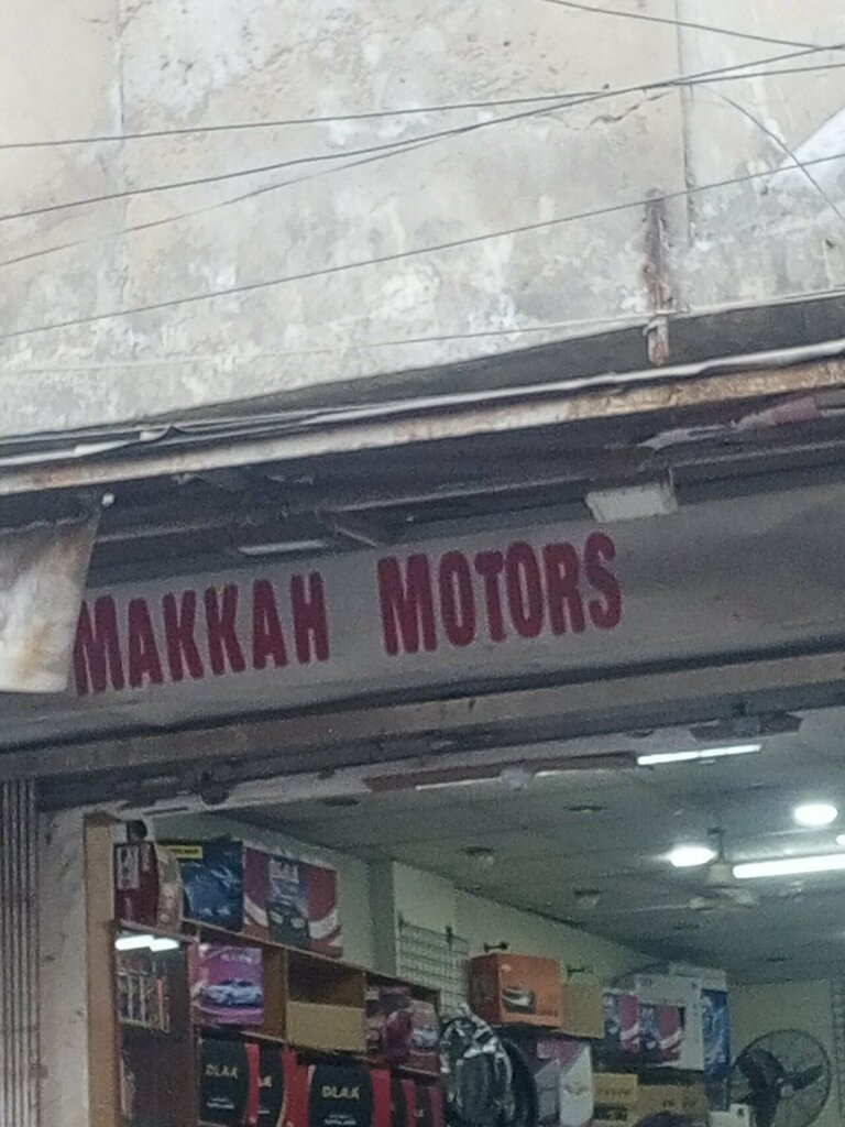 Oto ses sistemleri Makkah motor, Karaçi, foto