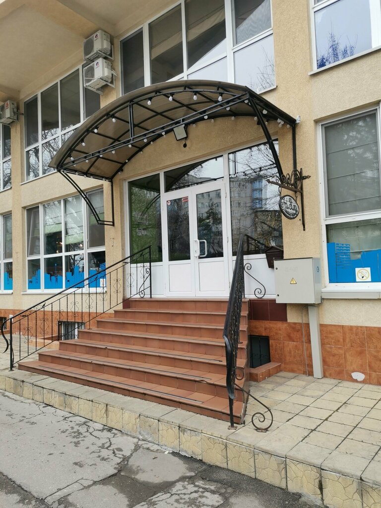 Sivil toplum kuruluşları Urban Center, Kişinev, foto
