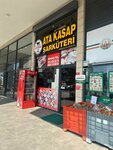 Ata Kasap Şarküteri (İstanbul, Başakşehir, Vali Recep Yazıcıoğlu Cad., 50P), süt ürünleri satış mağazaları  İstanbul'dan