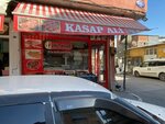 Umut Kasabı (Gaziantep, Şahinbey, Kozanlı Mah., Muharrem Sok., 70), kasap, şarküteri  Gaziantep'ten