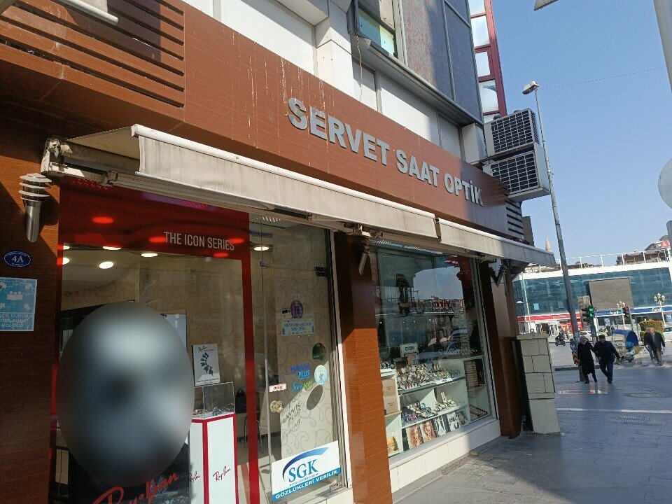 Saatçiler Servet Saat & Optik, Gaziantep, foto