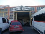 Aladağlı Oto Tamir Bakım Servisi (Çomaklı Mah., 15380. Sok., No:2E, Meram, Konya), oto servis ve bakım ekipmanları  Konya'dan