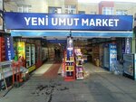 Yeni Umut Market (İstanbul, Ataşehir, İçerenköy Mah., Üsküdar-İçerenköy Yolu Cad., 18-20C), market  İstanbul'dan