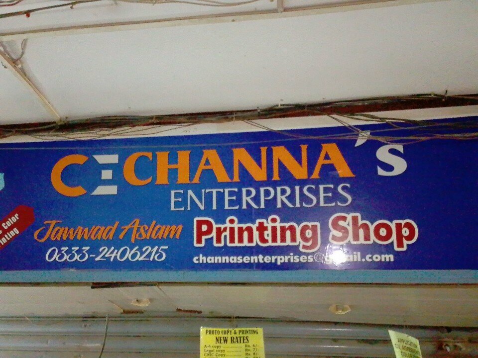 Baskı hizmetleri Ce channa Enterprises, Karaçi, foto