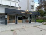 Kumsal Gayrimenkul (4. Cad., No:13BB, Menemen, İzmir), emlak ofisi  İzmir'den
