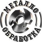 Metalworking workshop (Novostroitelnaya ulitsa No:62), torna işleri  Zelenodolsk'tan (Yeşel Üzen'den)