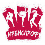 Irbisprof (Kolomenskaya Street No:6, Nizhniy Novgorod), çok amaçlı spor tesisleri  Nijni Novgorod'dan