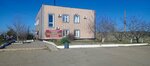 Kombinat kommunalnykh predpriyaty (Лесопарковая улица No:1), cenaze hizmetleri  Feodosya'dan (Kefe'den)