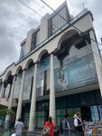 Edificio Casanova (Santa Cruz de la Sierra, Avenida Beni, 18), i̇ş merkezi  Bolivya'dan