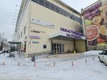 Магазин по продаже сыра (Gromova Street No:145), peynirci  Yekaterinburg'dan
